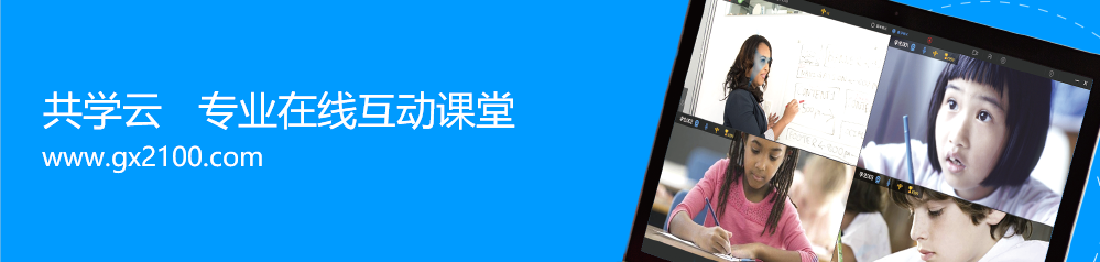 OMO教学模式，是探索未来教育的创新途径 - 知乎