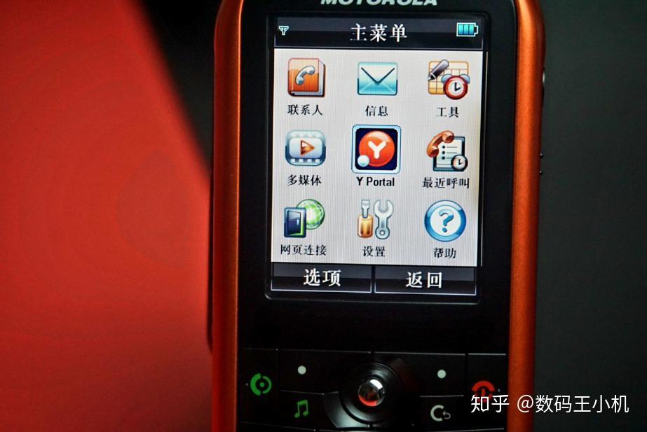 Motorola ROKR E2鉴赏：我就是动感地带！ - 知乎