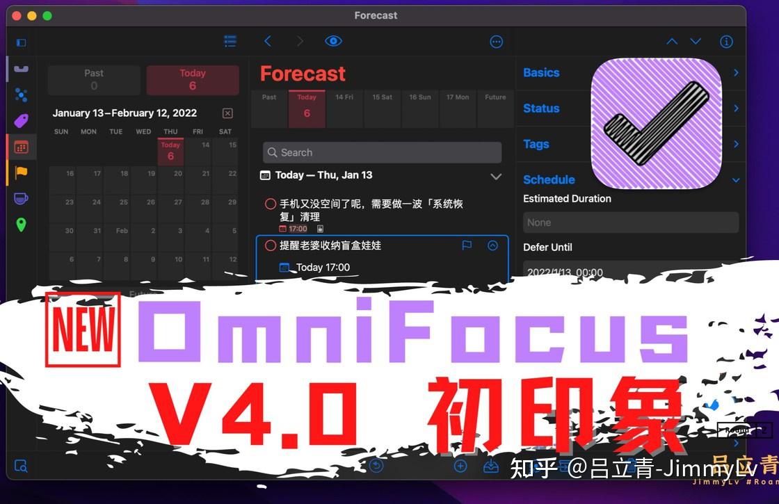 我是如何艰难地克服「效率成瘾」的？ - 知乎