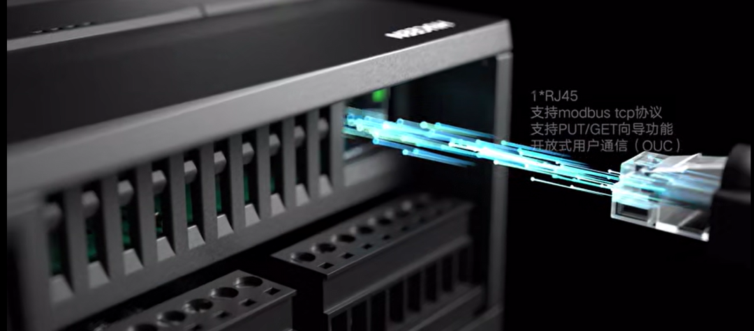 以匠心交朋友-汇辰PLC E3-SR20新品发布 - 知乎