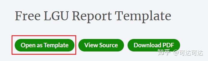 期末论文拯救者：LGU专属的Overleaf模板 - 知乎