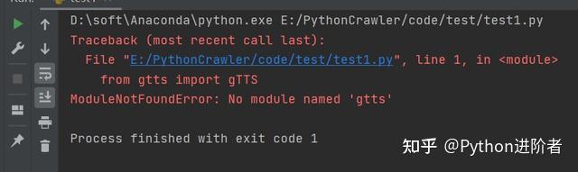 盘点一个语音转换库 - 知乎