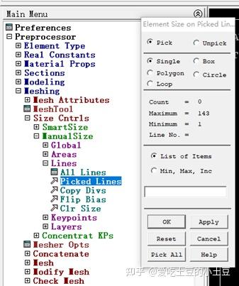 数值模拟:ANSYS建模导入FLAC3D6.0模拟土石坝填筑分析应力变形，导入Tecplot等值线图 - 知乎