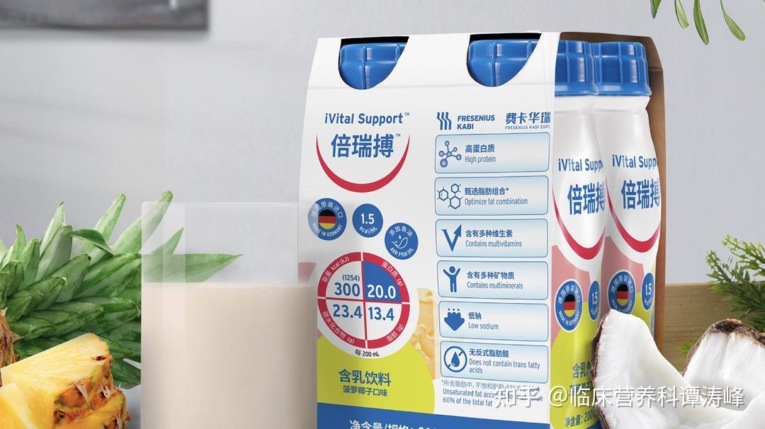 60%肿瘤患者营养匮乏，仅仅是因为吃的不够吗？内附口服营养剂（ONS）补充原则！ - 知乎