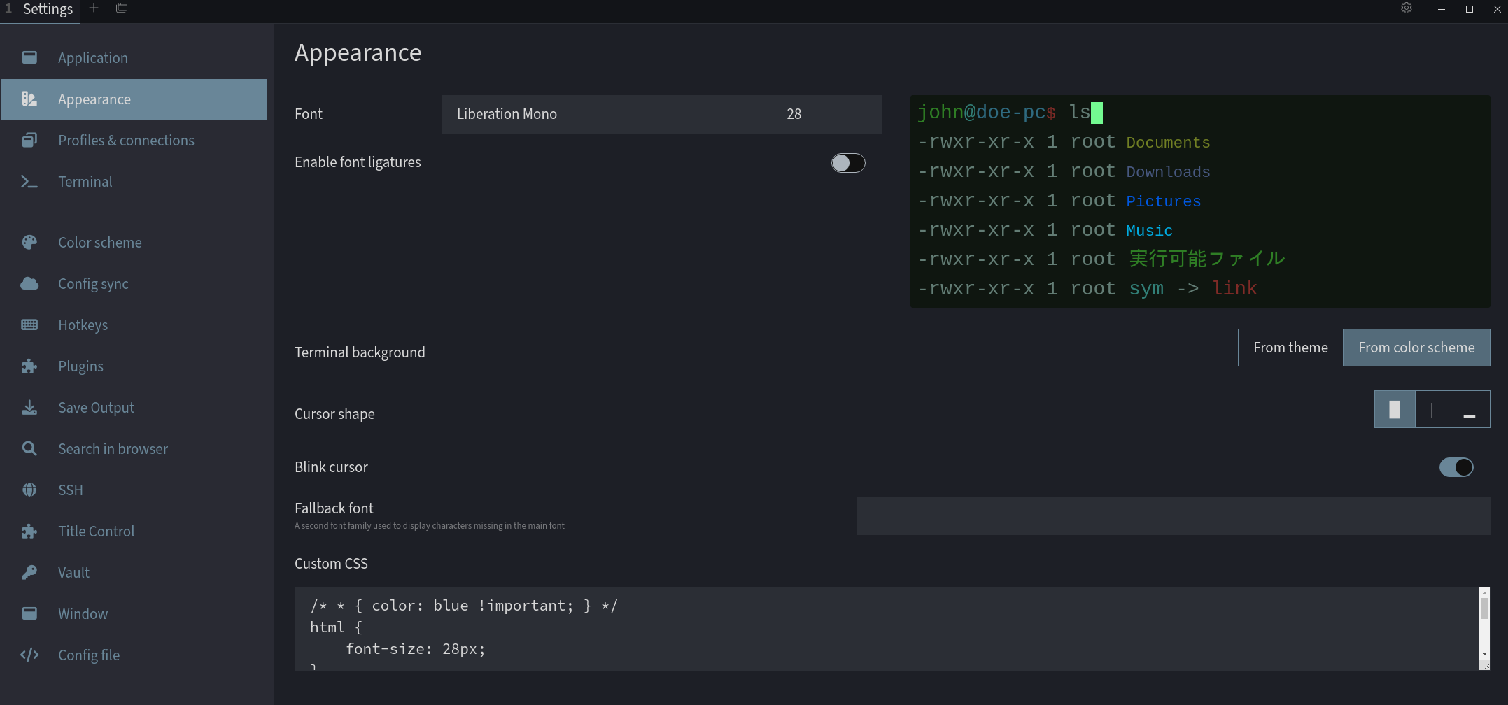 Tabby开源终端工具，标星过万 - 瑾琛 - 博客园