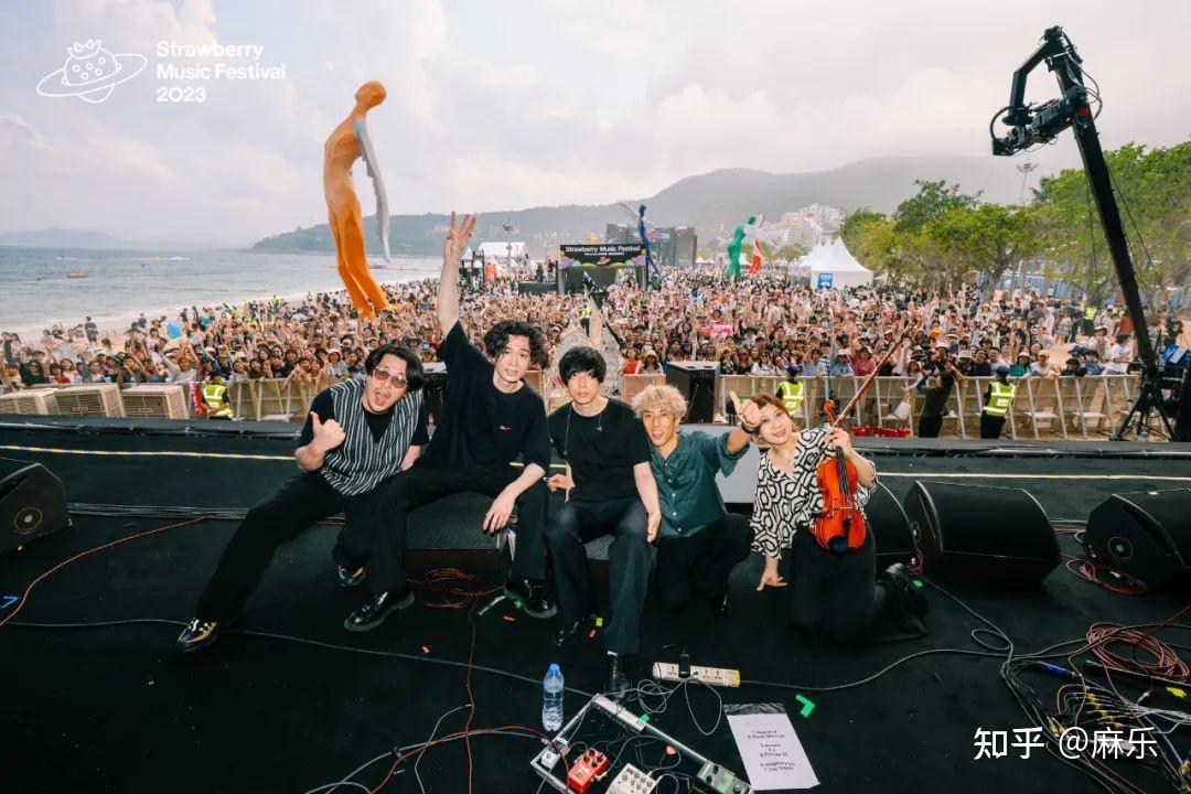 She Her Her Hers：做自己想做的音乐，总会有人喜欢的 #麻乐音乐专访 - 知乎
