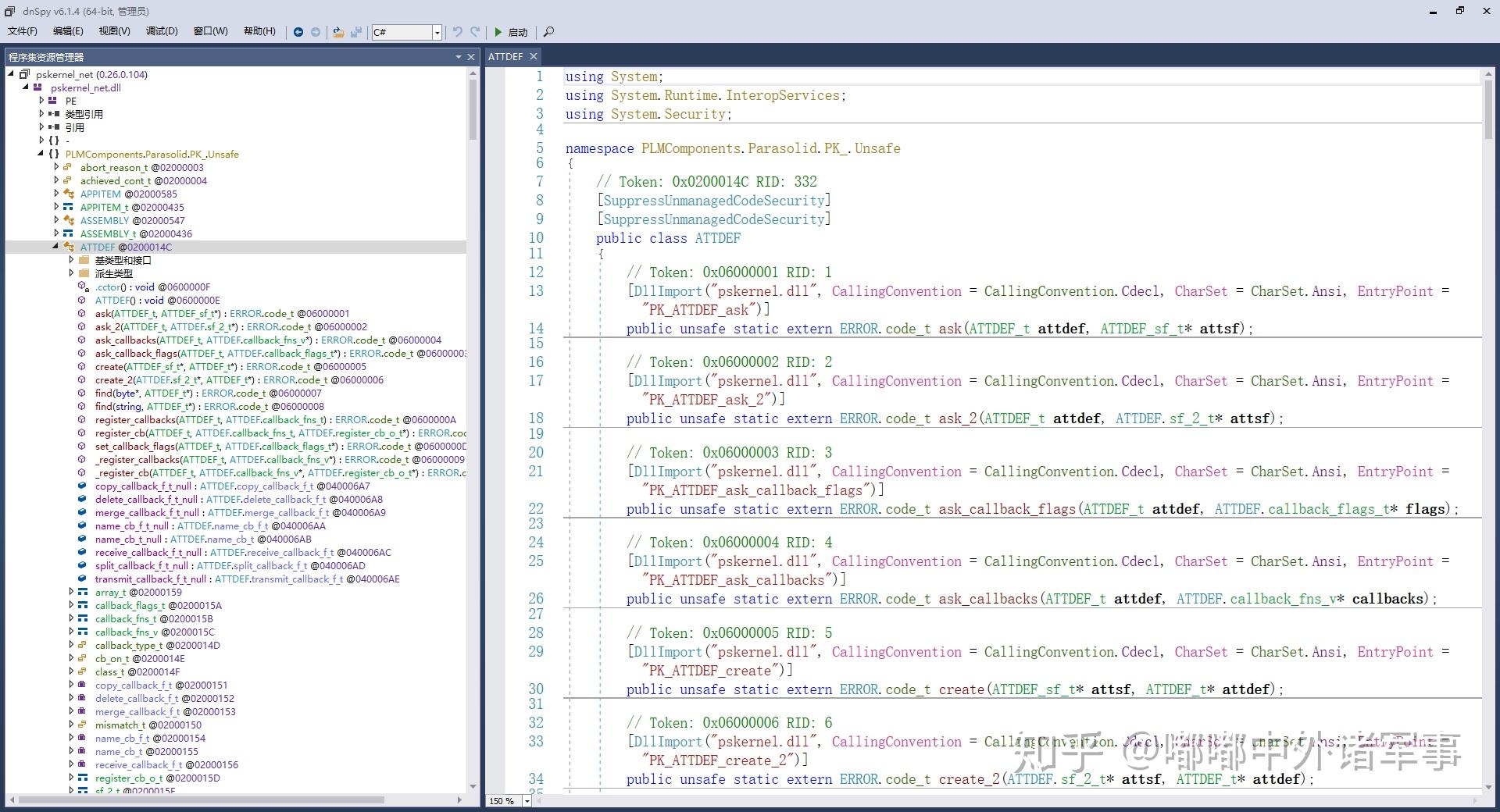 [长期更新] UG/NX二次开发 Parasolid内核函数的使用 - 知乎