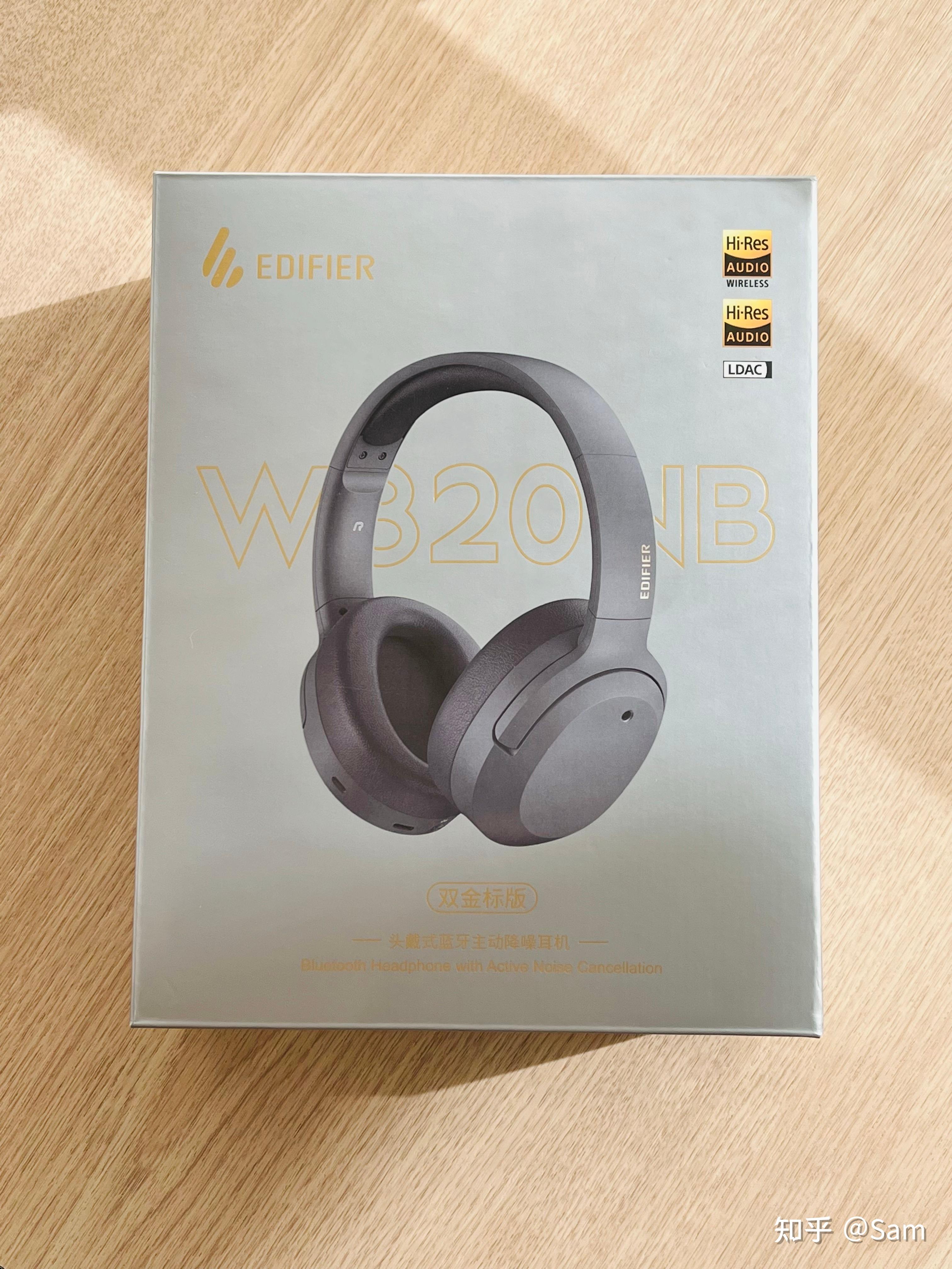 降噪耳机哪款好？漫步者W820NB双金标版值得一买 - 知乎