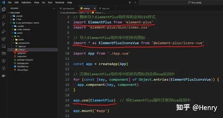 Vue3快速入门系列之:Element plus文本框的使用 - 知乎