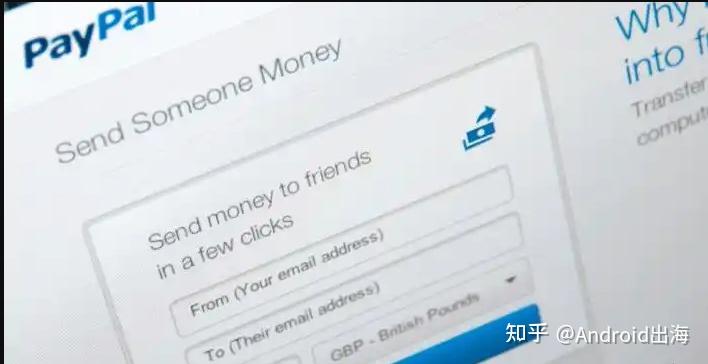 PayPal国际版账号与大陆账号详细对比 - 知乎