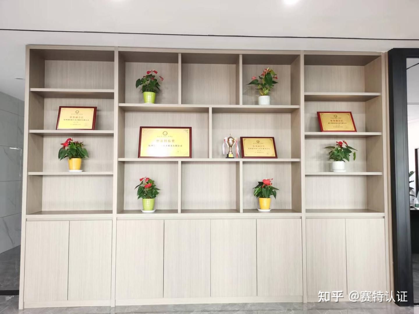 前挡风玻璃ECE R43法规全解 - 知乎