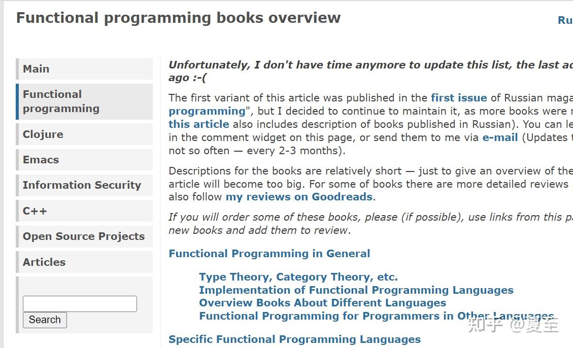 Arxiv之外找计算机研究的论文18个平台 - 知乎