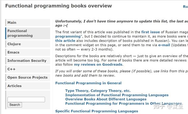 Arxiv之外找计算机研究的论文18个平台 - 知乎