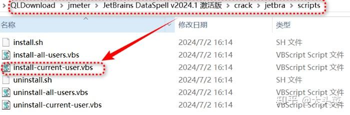 [数据科学家开发环境]DataSpell v2024.1 下载安装指南 - 知乎