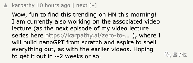 小破本也能炼GPT！300行代码搞定，GitHub获6k星，来自特斯拉前AI总监 - 知乎
