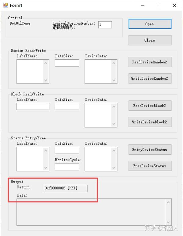 三菱Q系列PLC与通讯软件MX Component的使用（我的学习笔记） - 知乎