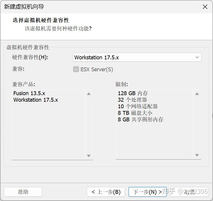 Vmware虚拟机中安装CentOS7（超详图文教程） - 知乎