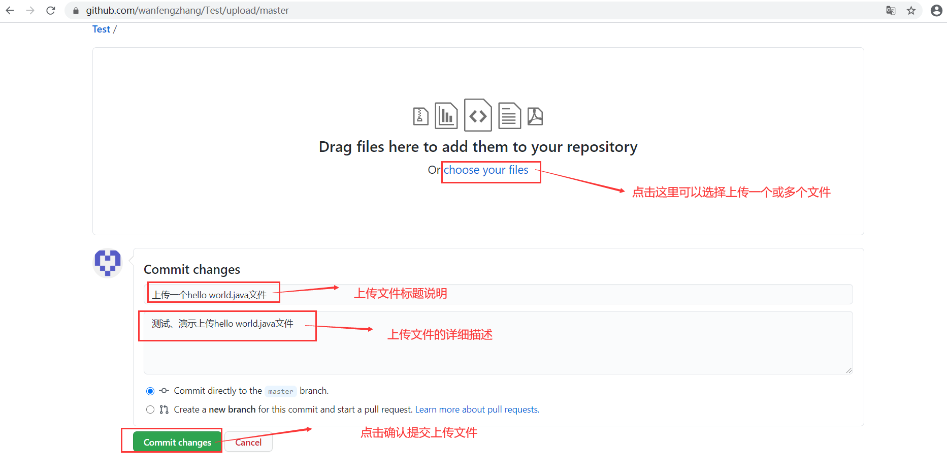 GitHub 创建仓库、仓库管理 - 知乎