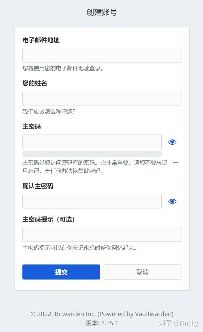 宝塔面板Docker部署Bitwarden密码管理器 - 保姆级教程 - 知乎