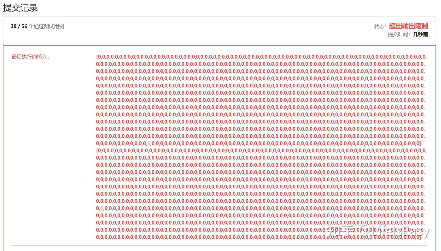 leetcode-718-最长重复子数组 - 知乎