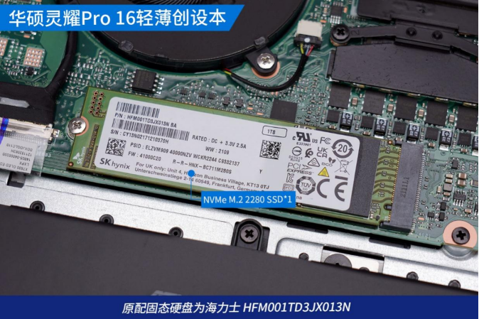 4K OLED 游戏性能轻薄创作本 华硕灵耀 Pro16 评测 - 知乎