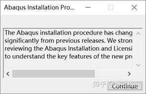 Abaqus 2016详细安装教程