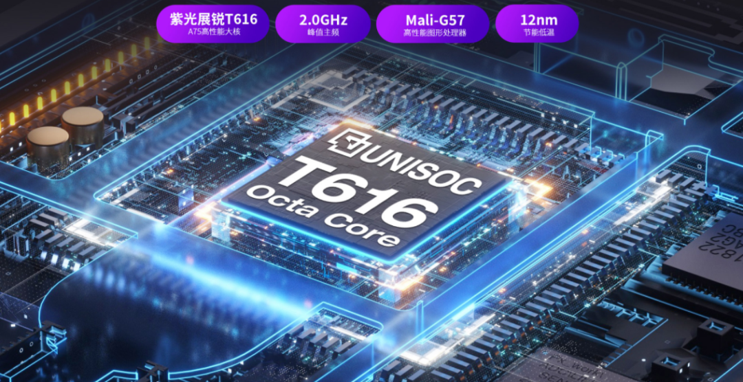 台电的M40 Pro 2023款，进来了解了解？ - 知乎