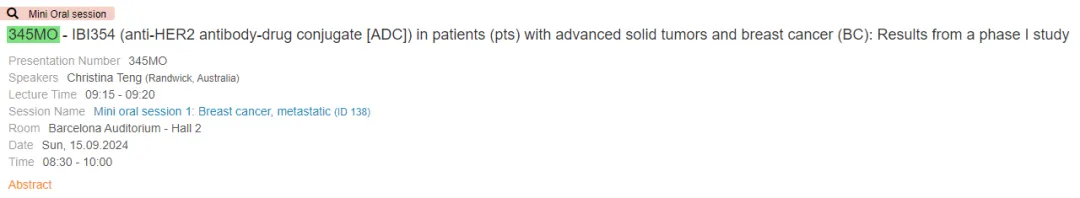 2024 ESMO 首次披露重磅结果的 ADC 药物 - 知乎