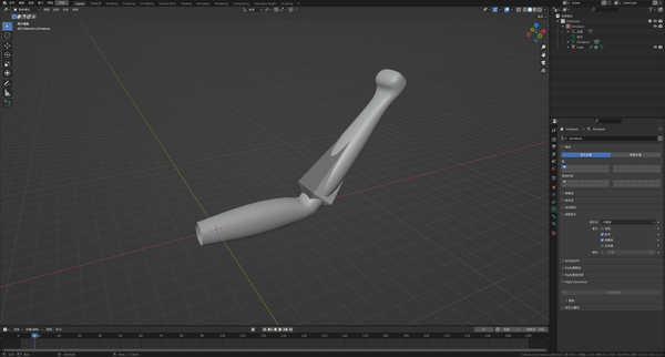 3.5 BlendShape基础 - 知乎