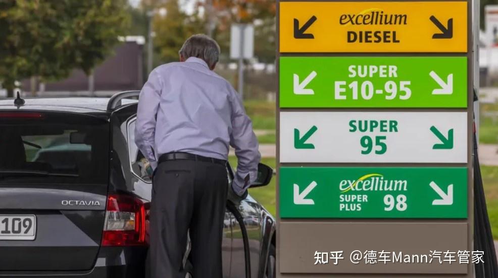 德国加油站的这些“潜规则”你都知道吗？ - 知乎