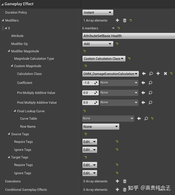 虚幻四Gameplay Ability System入门(7)-Gameplay Effect详解(2)自定义Calculation Class - 知乎