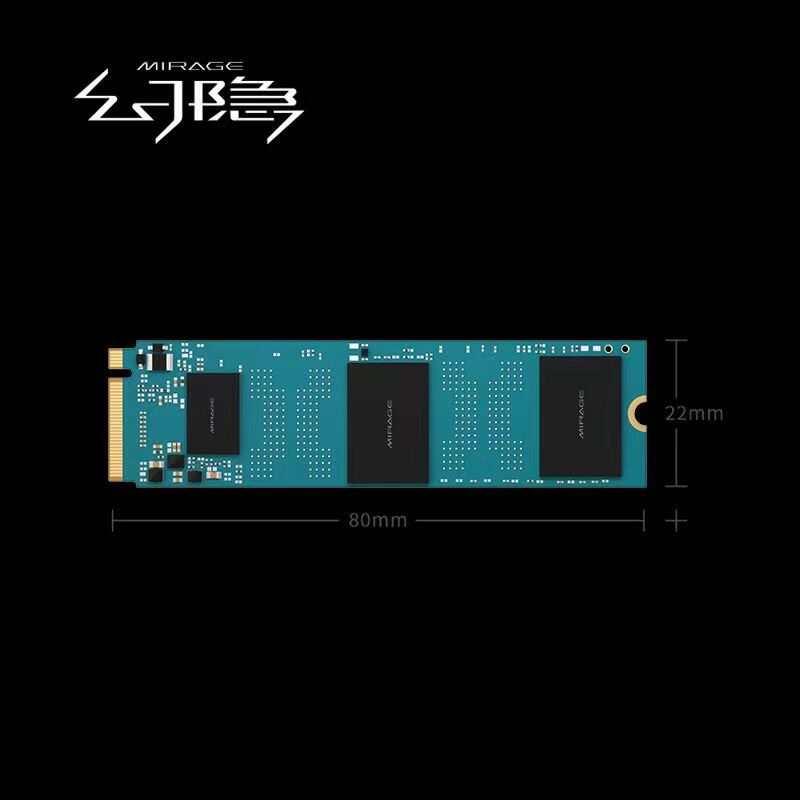 惊呆了！固态硬盘价格暴跌，国产SSD幻影512G仅售113元！