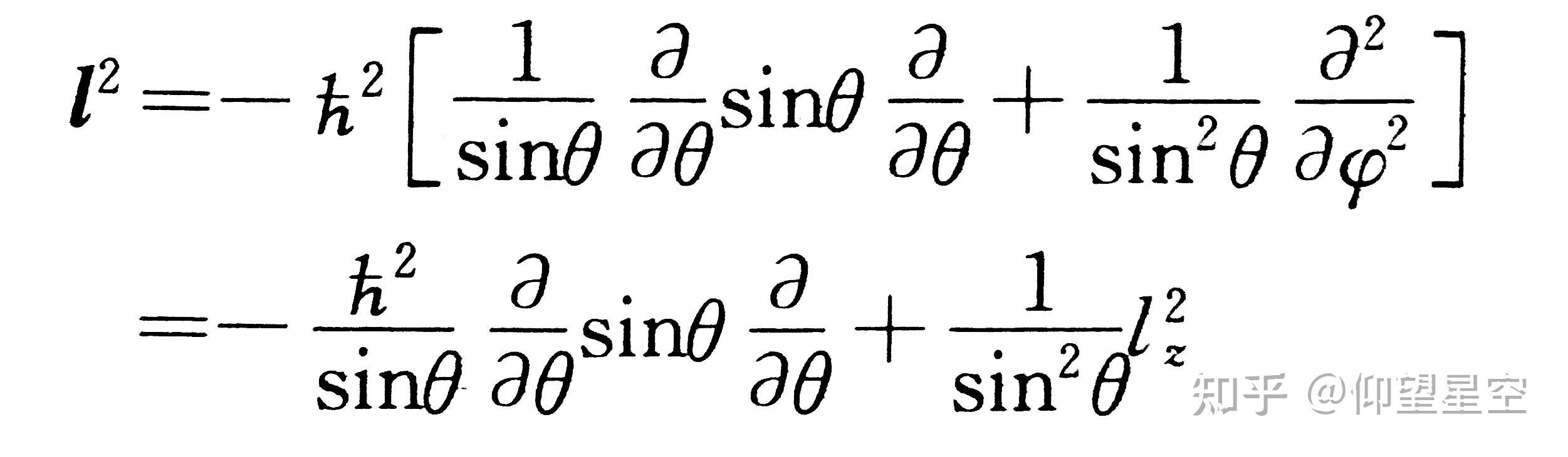 量子力学笔记（十）：不确定性关系，共同本征态 - 知乎