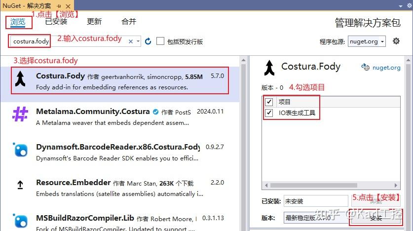 C#项目生成一个独立的exe可执行文件 - 知乎