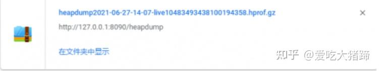 【web安全】Spring boot heapdump获取敏感信息 - 知乎