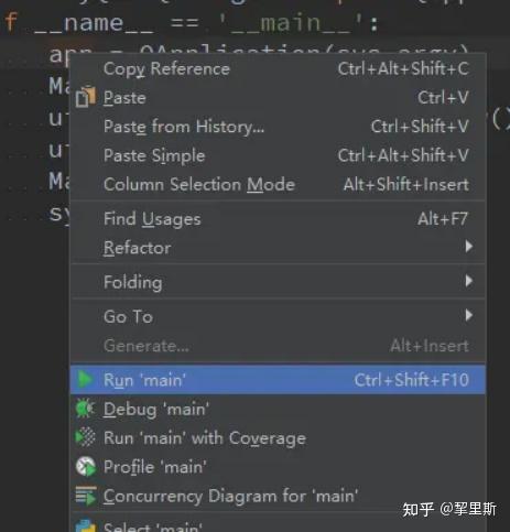 Python，PyCharm，PyQt5，QtDesigner，pip，PYUIC安装与配置超详细步骤 - 知乎