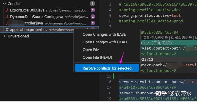 5.vsCode svn篇 - 知乎