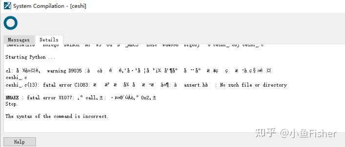 Amesim2021.1与Simulink联合仿真配置流程及经验总结 - 知乎