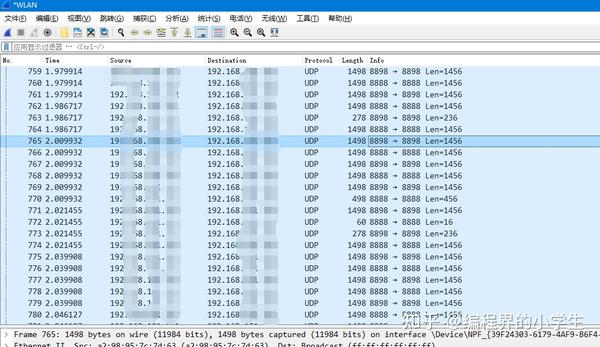《音视频：wireshark抓rtp包，提取出H264裸流数据保存为视频文件》 - 知乎
