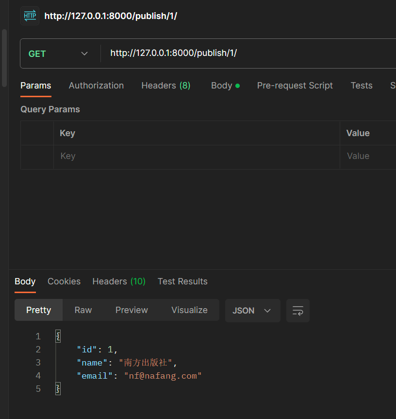 【django+drf自学】开发api知识：drf-序列化器Serializer、ModelSerializer、增删改查、save方法、GenericAPIView、5个Mixin混合接口 ...
