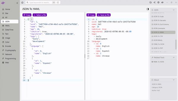 15 个非常好用的 JSON 工具 - 知乎