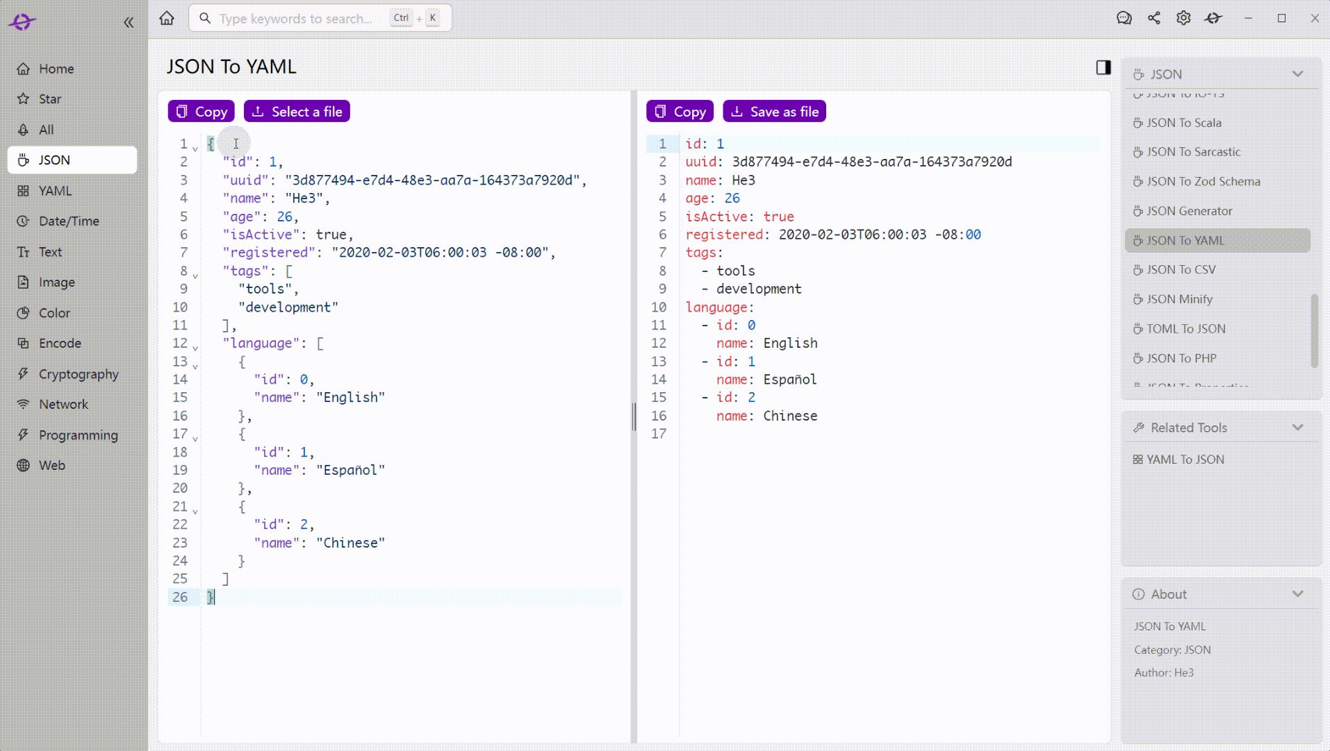 15 个非常好用的 JSON 工具 - 知乎
