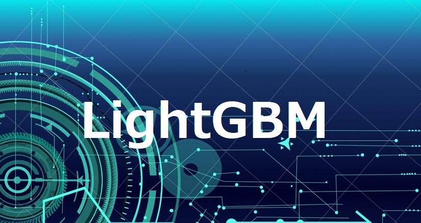 Coggle LightGBM coggle-lightgbm