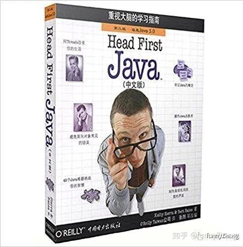 Java 学习资料整理 - 知乎