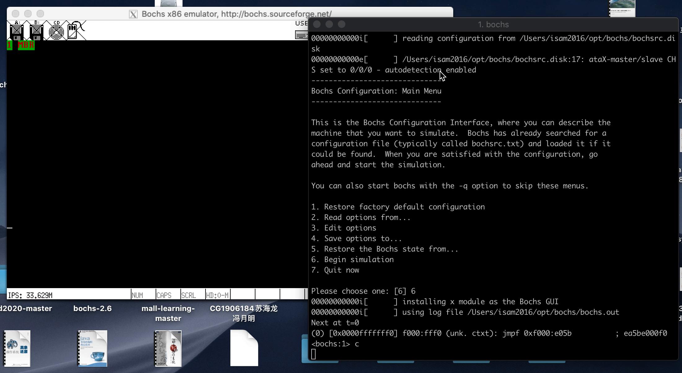 真象还原-实模式 - 知乎