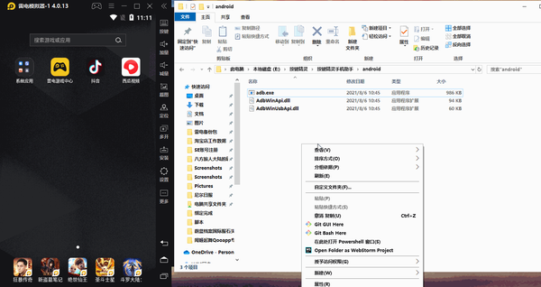 【安卓】如何获取scheme协议的url 知乎 