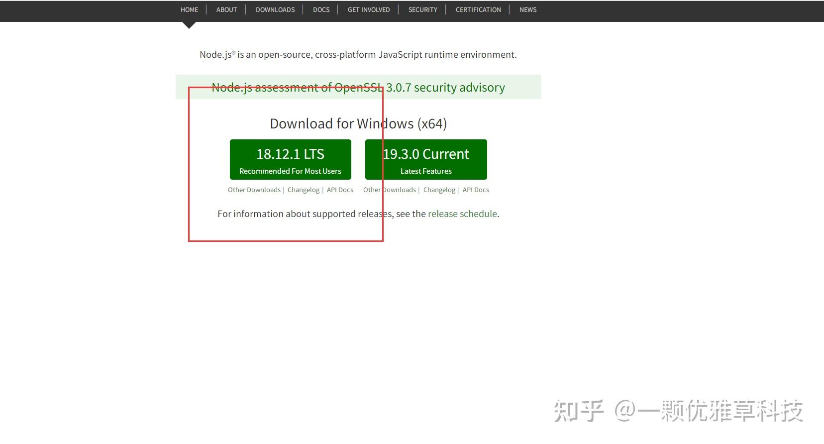 2023年伊凡最新整理简单方法之为hbuilderx配置node环境实现可npm install - 知乎
