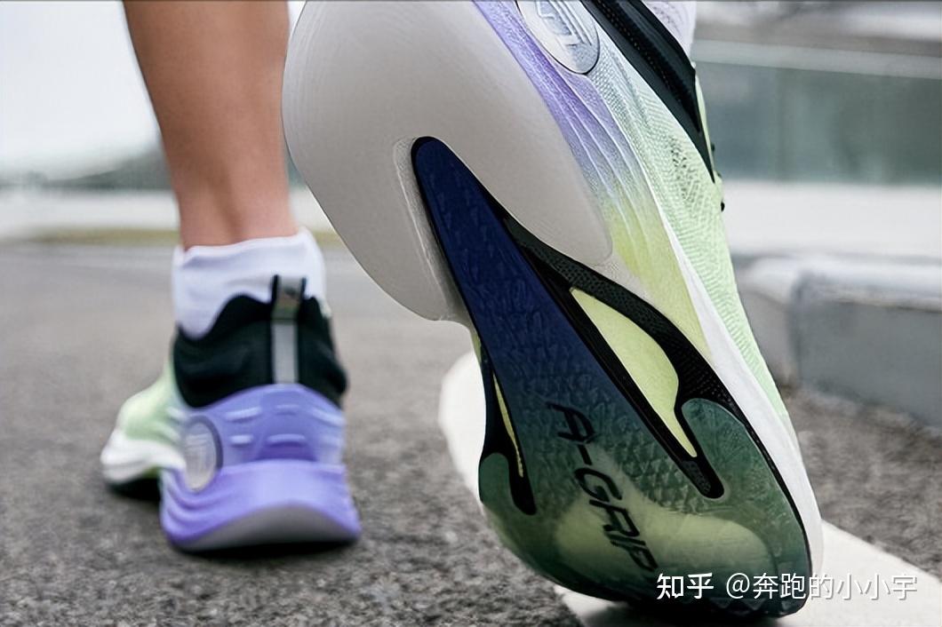 跑鞋偏科生—361°飚速2.5PRO实际体验与细节分享。 - 知乎