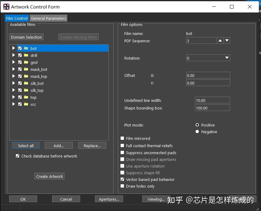 Cadence如何导出gerber制板文件？ - 知乎