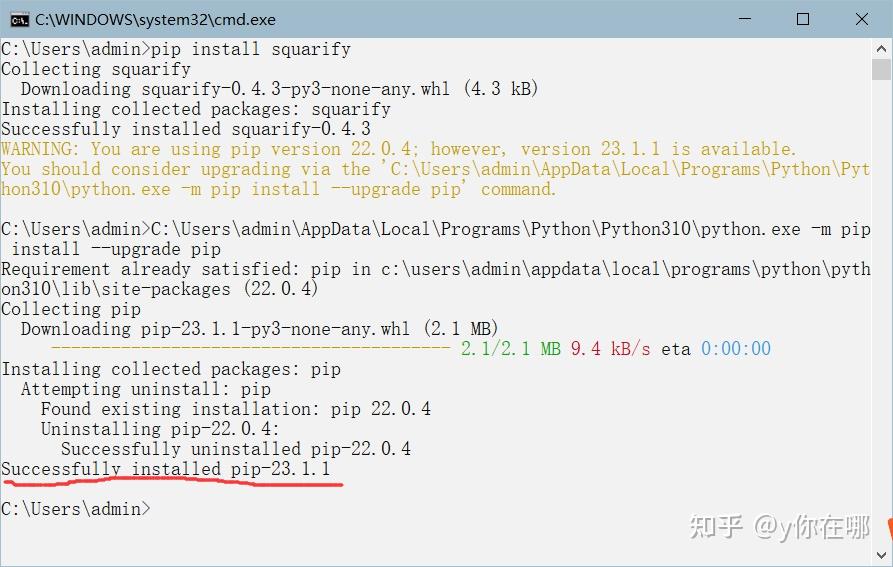 Python入门（二）：手把手教你安装第三方库(包) - 知乎